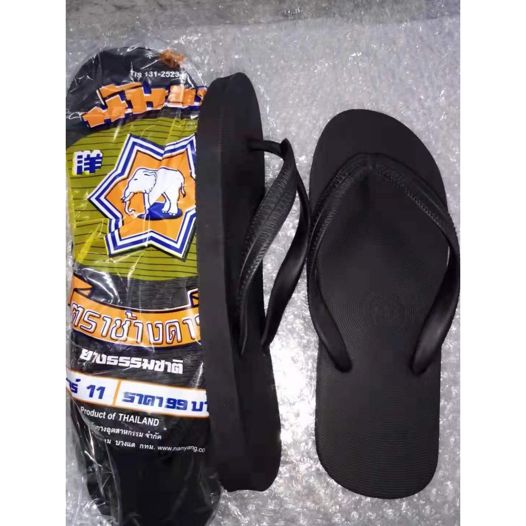 Nanyang slippers original 100% rubber made in Thailand men's flip flops ...