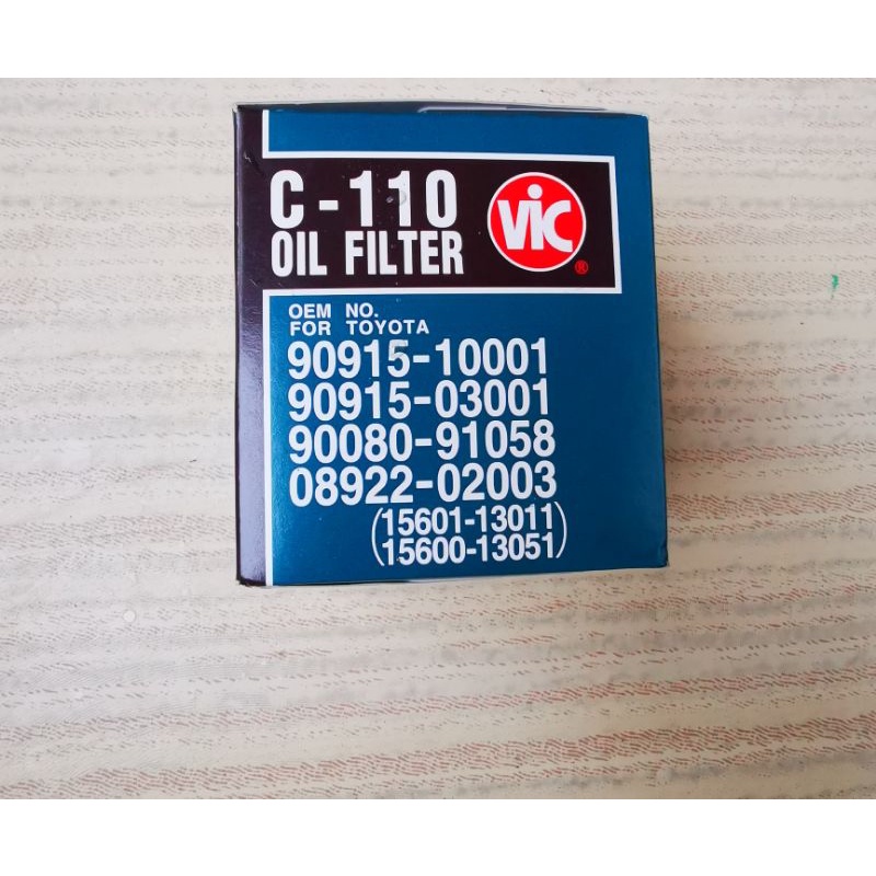 Oil Filter Suzuki F5A F6A K6A C110 Vic Original | Shopee Philippines