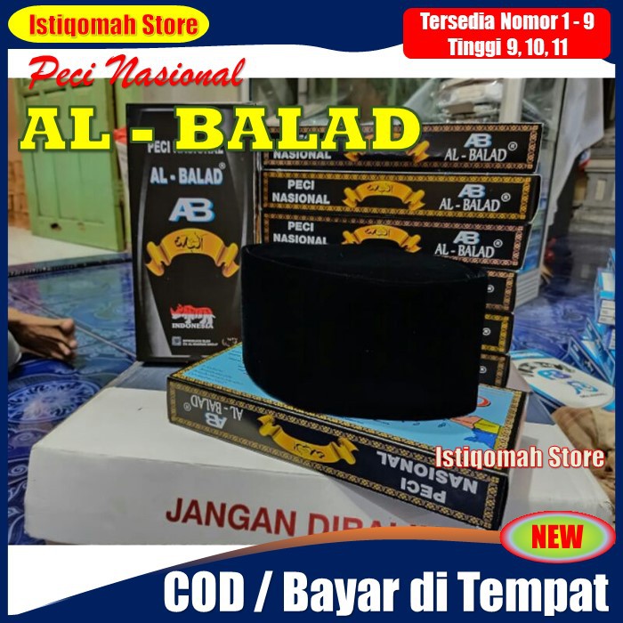 Al-Balad National Prayer Cap - ALBALAD Height 9, 10 Original Original ...