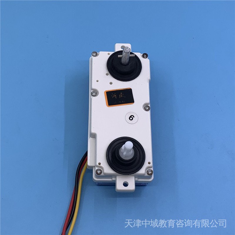 Double Cylinder Washing Machine Timer Samsung Panasonic 3-Line Long DTX ...
