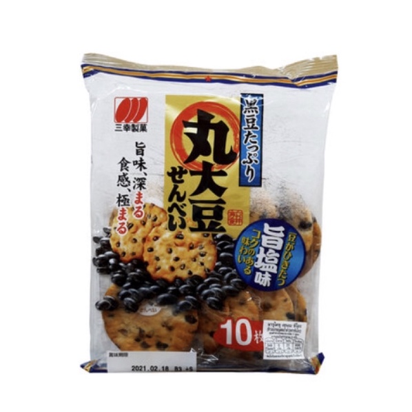 Sanko Japanese Rice Cracker Marudaizu Senbei Shio | Shopee Philippines