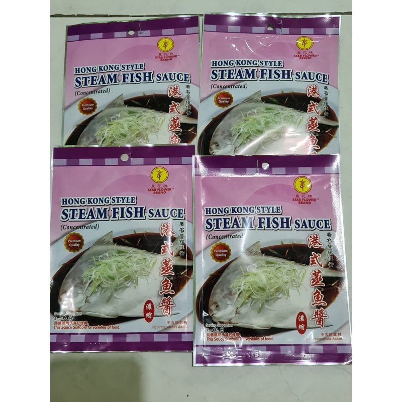 Hongkong style steam fish sauce Team fish sauce 50gram | Shopee Philippines