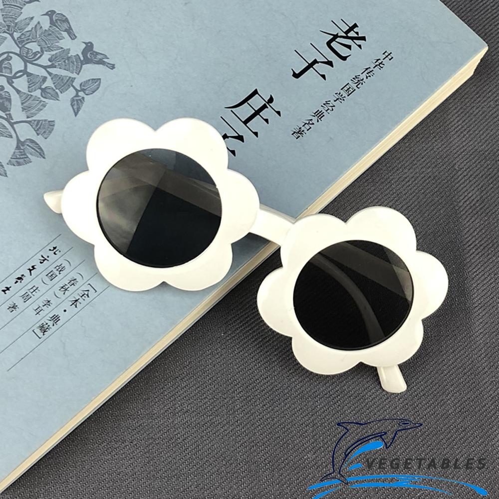 ZHY-Cartoon Children Sunglasses, Kids Lightweight Funny Flower Shape ...