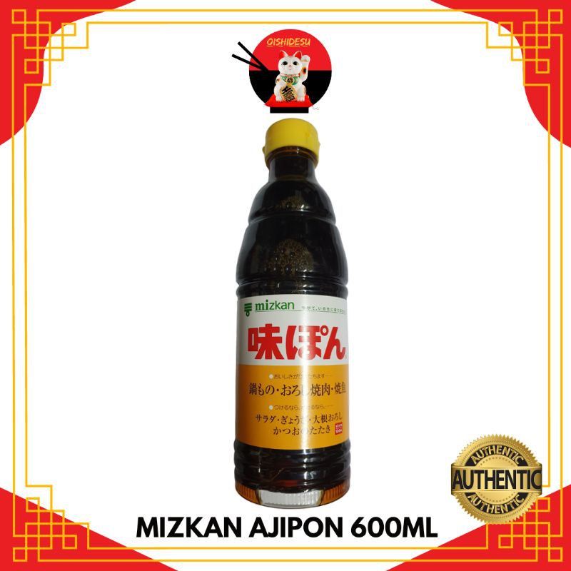 Japan Mizkan Ajipon Ponzu Citrus Seasoned Soy Sauce 150ml/ 360ml/ 600ml ...