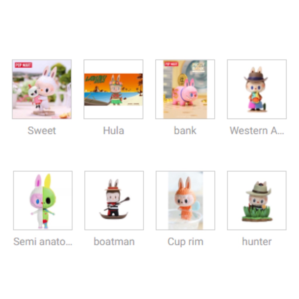 [Limit Collection] Labubu hunter / sweet / boatman / Rim Cup / semi ...