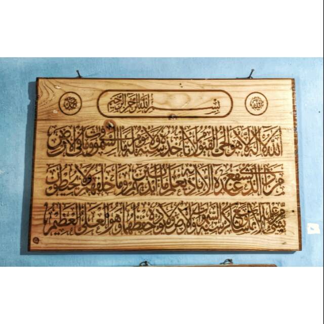 Calligraphy Verse pyrography burnt painting chair | Shopee Philippines