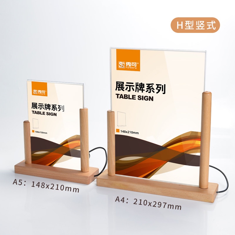 0815 Luminous Menu Display Board Table Card Advertising Milk Tea Shop ...