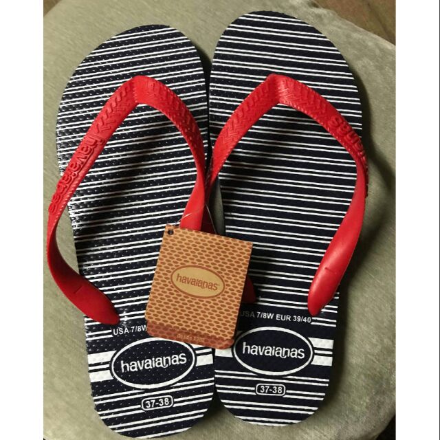 Havainas (Factory Overruns) | Shopee Philippines