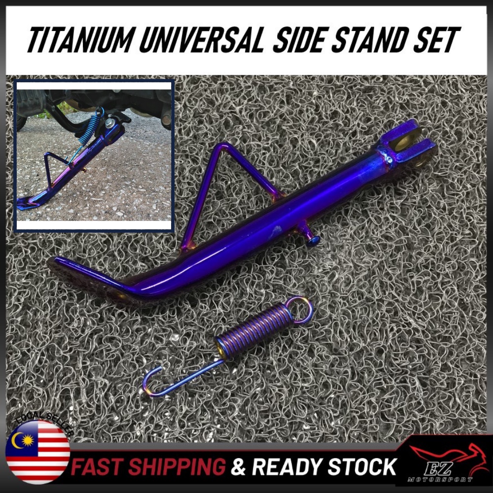 Titanium Purple Universal Side Stand Tongkat Tepi With Spring 25cm ...