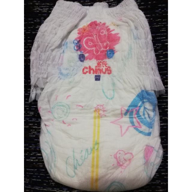 pull up pants diaper chaius brand 30 pcs per pack | Shopee Philippines