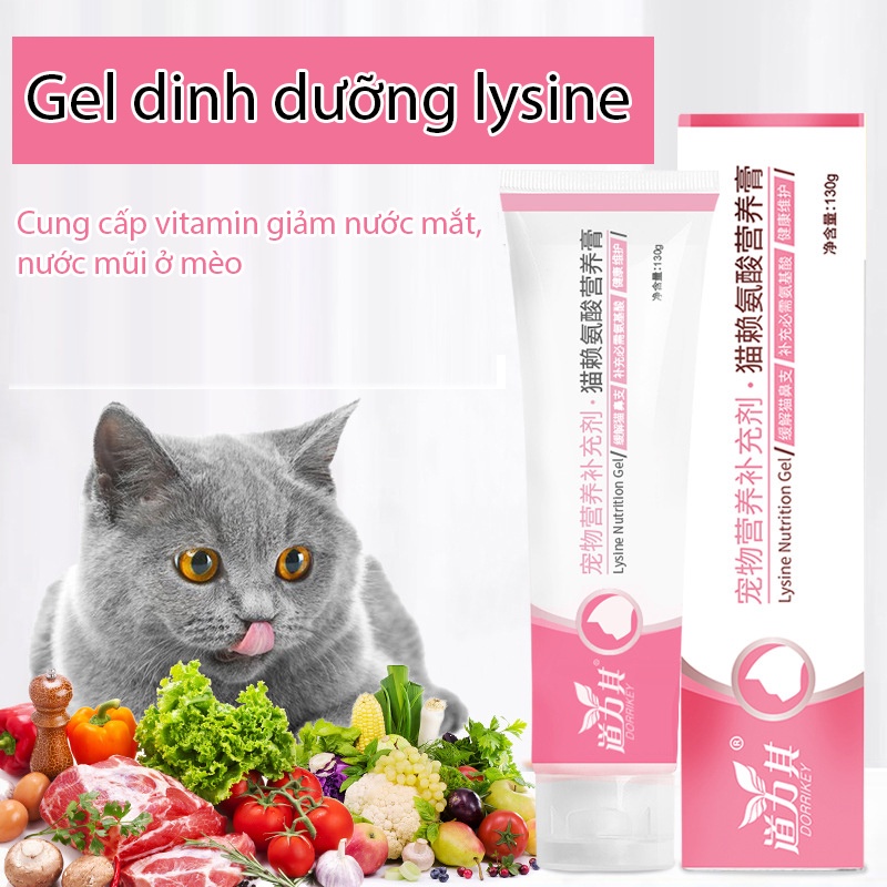 Lysine Nutrition Cream 130g Fortified And Reduced Tears, Runny Nose In ...