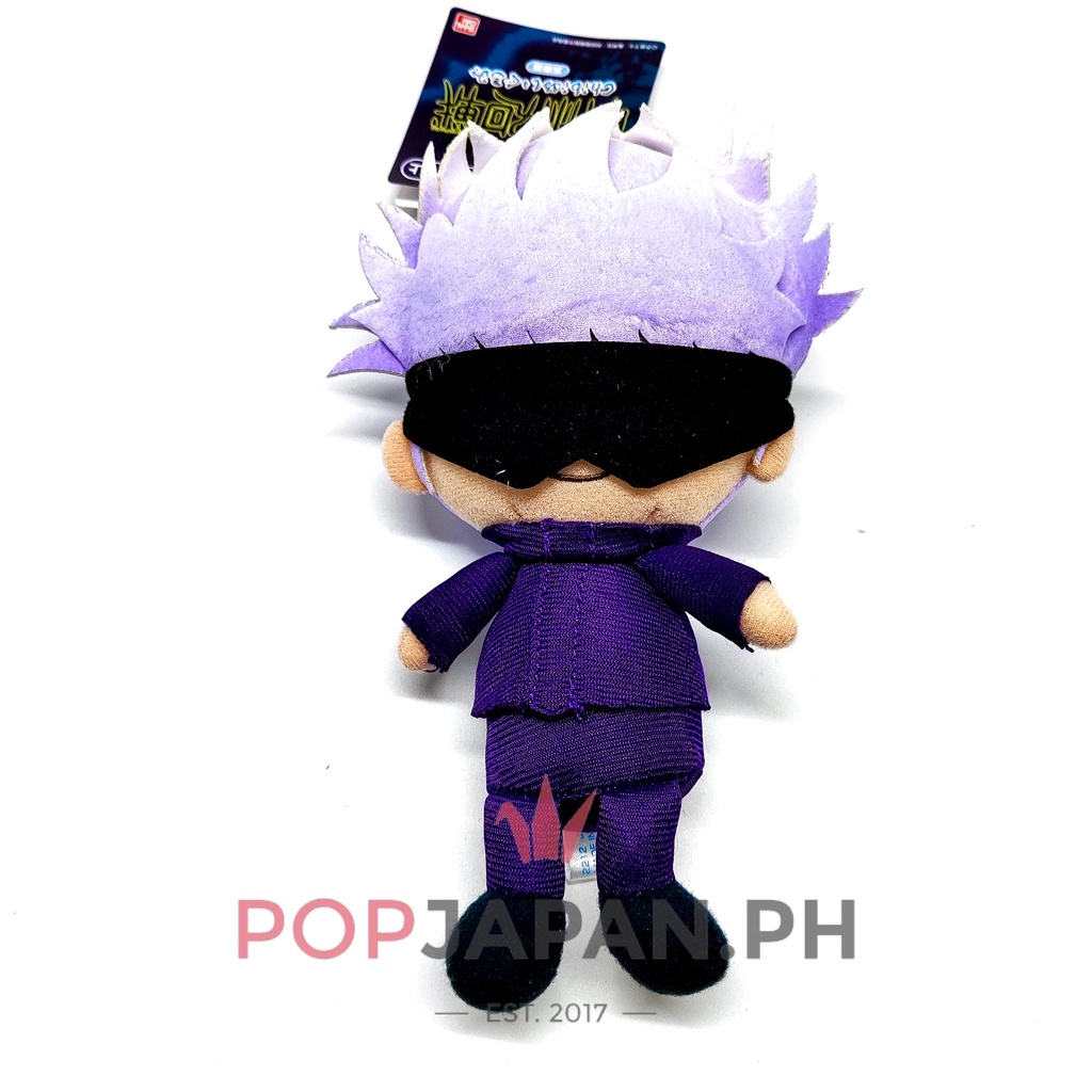 Jujutsu Kaisen Gojo Satoru Plush Toy Stuffed Toy Authentic from Japan ...