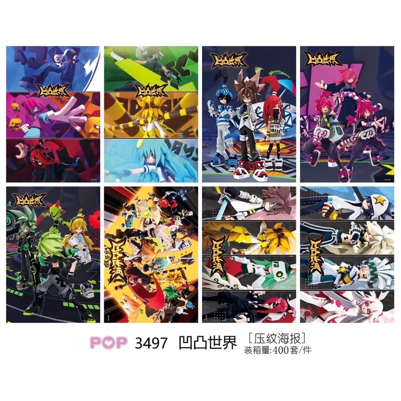 Poster Aotu World Demon Slayer,Oen Piece Slam Dunk Genshin A3 ...