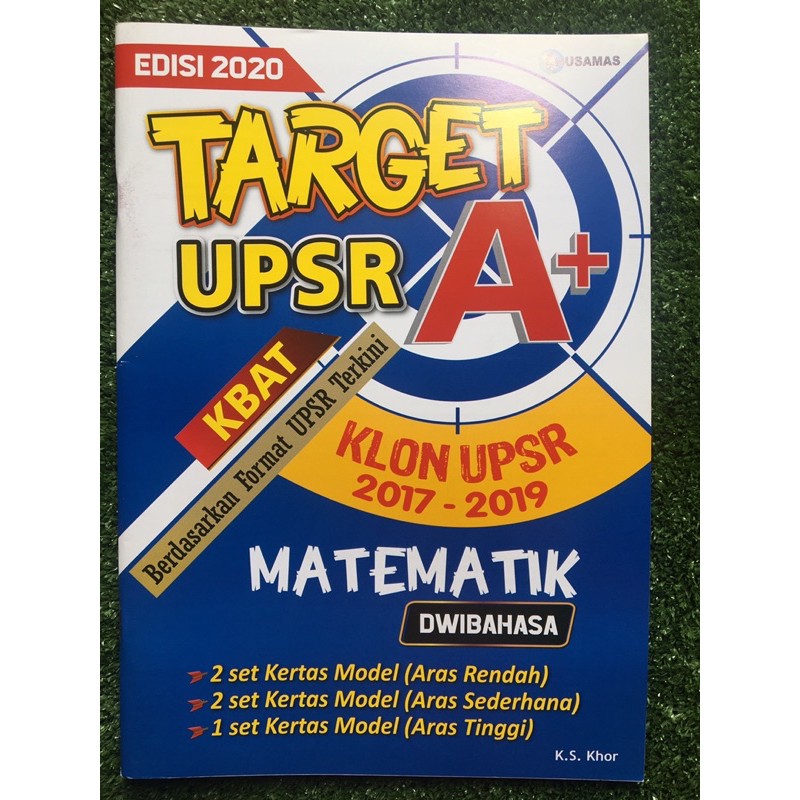 2017- 2019 UPSR Mathematics Problems (Clon UPSR) | Shopee Philippines