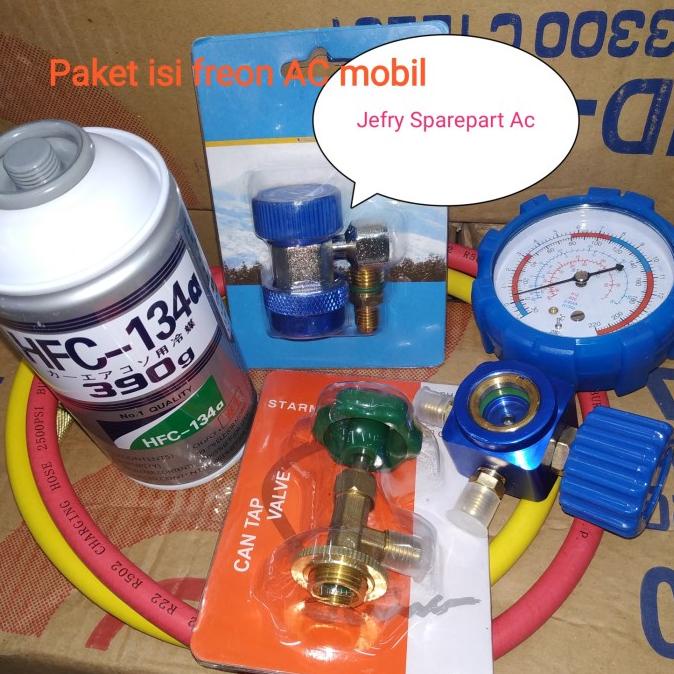 R134A R134A Car AC FREON Content Package R134 Fridge SINGLE LOW SIGHLAS ...