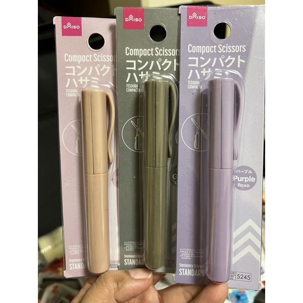 Daiso Compact Scissors | Shopee Philippines