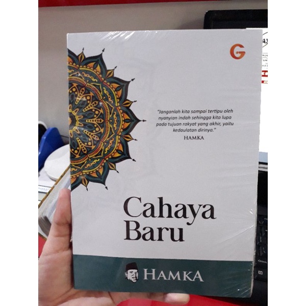 CAHAYA Original Hamka's New Light Book • Echo Insani Press | Shopee ...