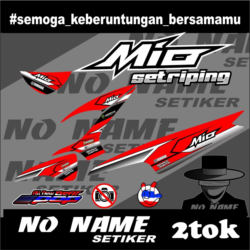 Mio 110 Smile/Sporty Striping Sticker (2tok) 2008 2009 2010 2012 2013 ...