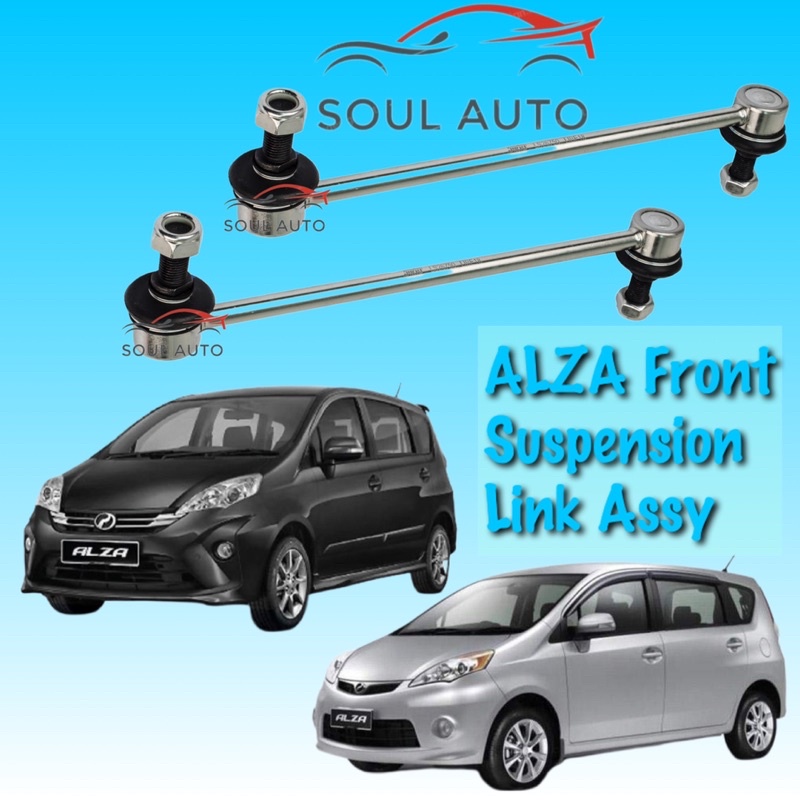 Perodua Alza 1.5cc Front Suspension Absorber Link | Shopee Philippines