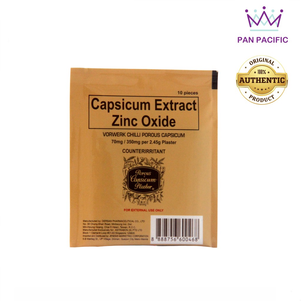 Chili Plaster Vorwerk Chilli Porous Capsicum 10 Patches | Shopee ...