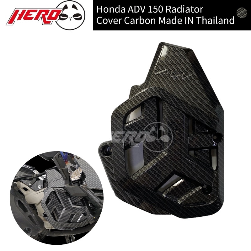 Radiator Cover For Honda ADV 150 Carbon Fiber Made IN Thailand | Shopee ...