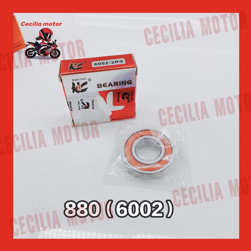 MOTORCYCLE BEARING 6001.6002.6003.6004.6200.6201.6202.6203.6204.6205.6300.6301.6302.6303.6304 ...
