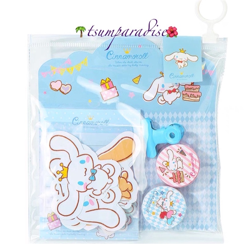 Cinnamoroll Stationery Set Washi Tape Notepad Sticker | Shopee Philippines
