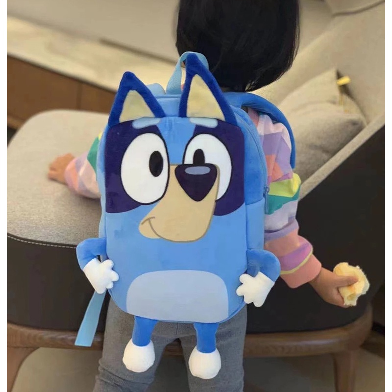 Cartoon The Dog Bingo Family Plush Bag Children School Bags Blue Bingo ...