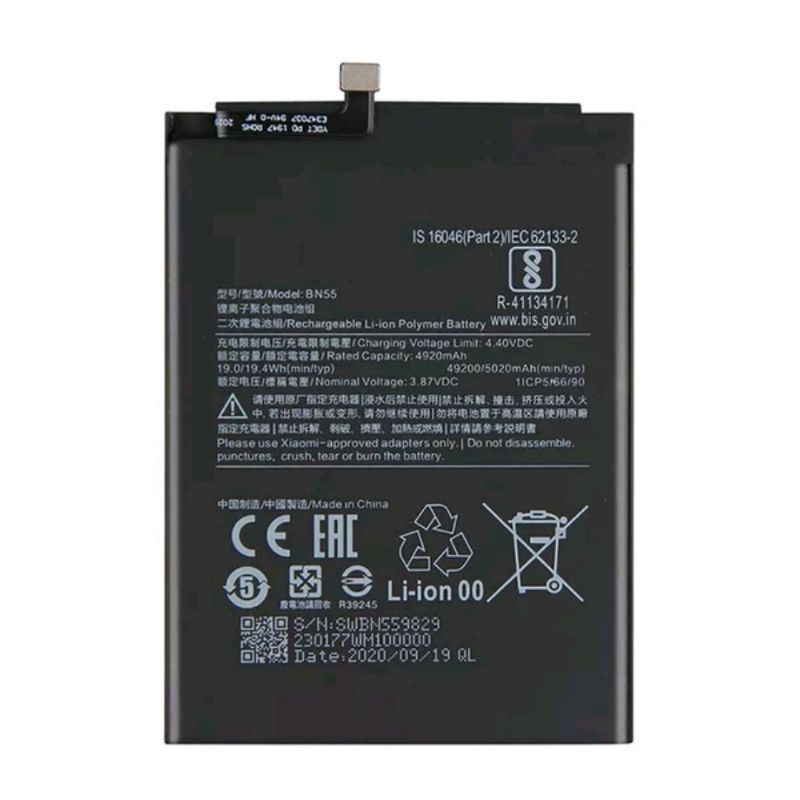 Xiaomi Redmi Note 9S BN55 Battery | Shopee Philippines