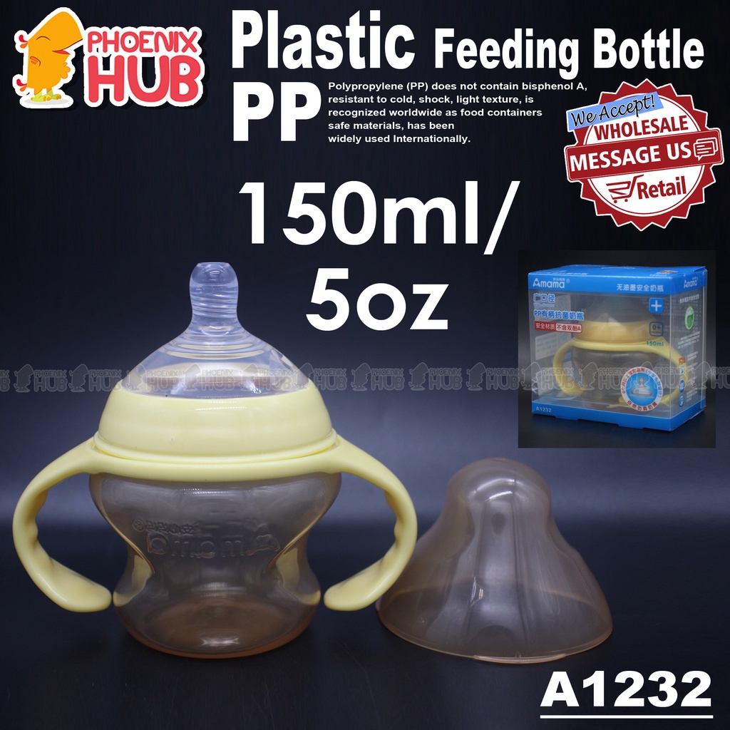 Phoenix Hub ADP-608 8oz Glass/plastic Baby Feeding Bottle Wide Neck ...