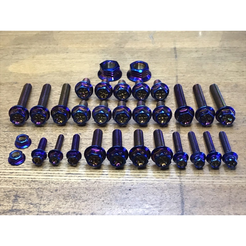 Heng RCB V7 shifter bolts Set (Sold as Set) | Shopee Philippines