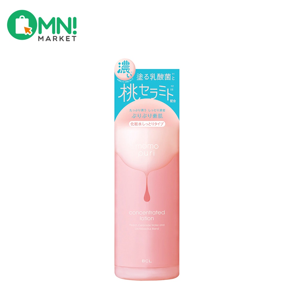 BCL MOMO PURI Concentrated Face Lotion 200ml - Moisturizing Facial ...
