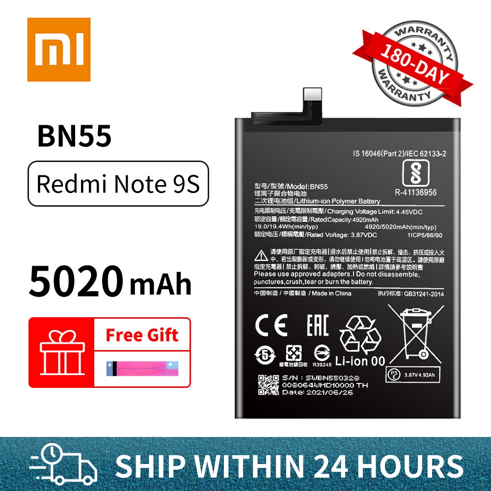 BN55 Replacement 5020mAh Battery For Xiaomi Redmi Note 9S Bateria ...