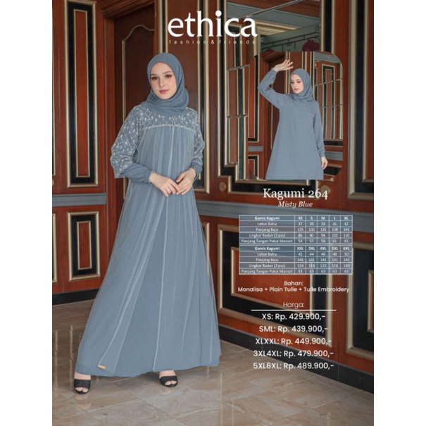 Robekonangan // New Robe // Robe Current // Robe Modern // Robe Brocade ...