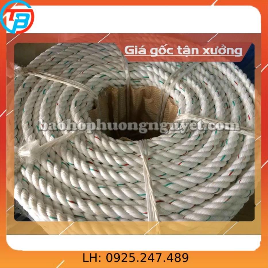 Safety rope, lifesaving rope, 14mm swing rope (resistant for sun and ...