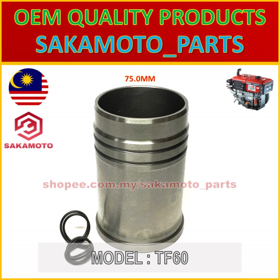 Yanmar TF60 TF70 Engine Liner | Shopee Philippines