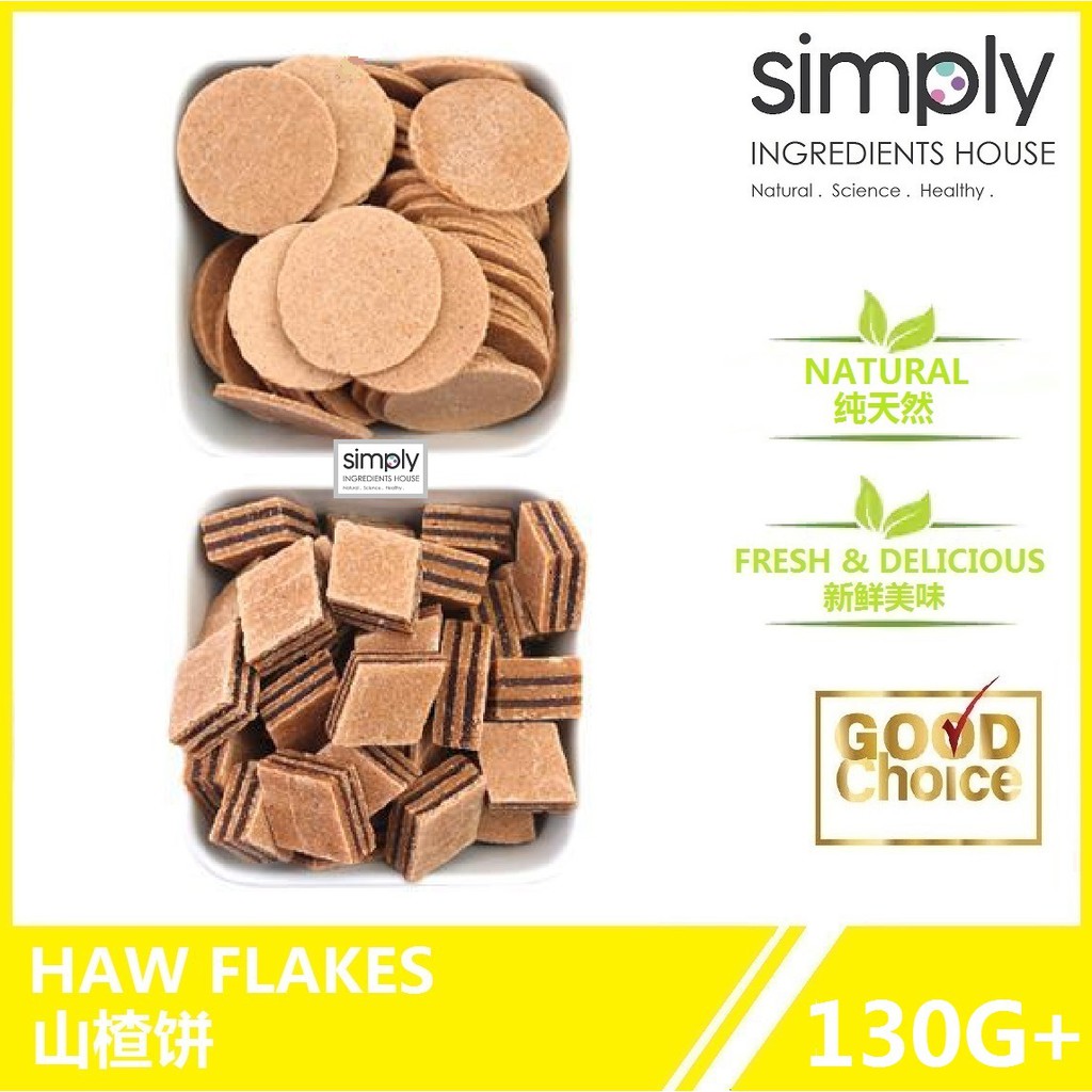 Hawthorn Haw Flakes 山楂片 To Eat | Shopee Philippines