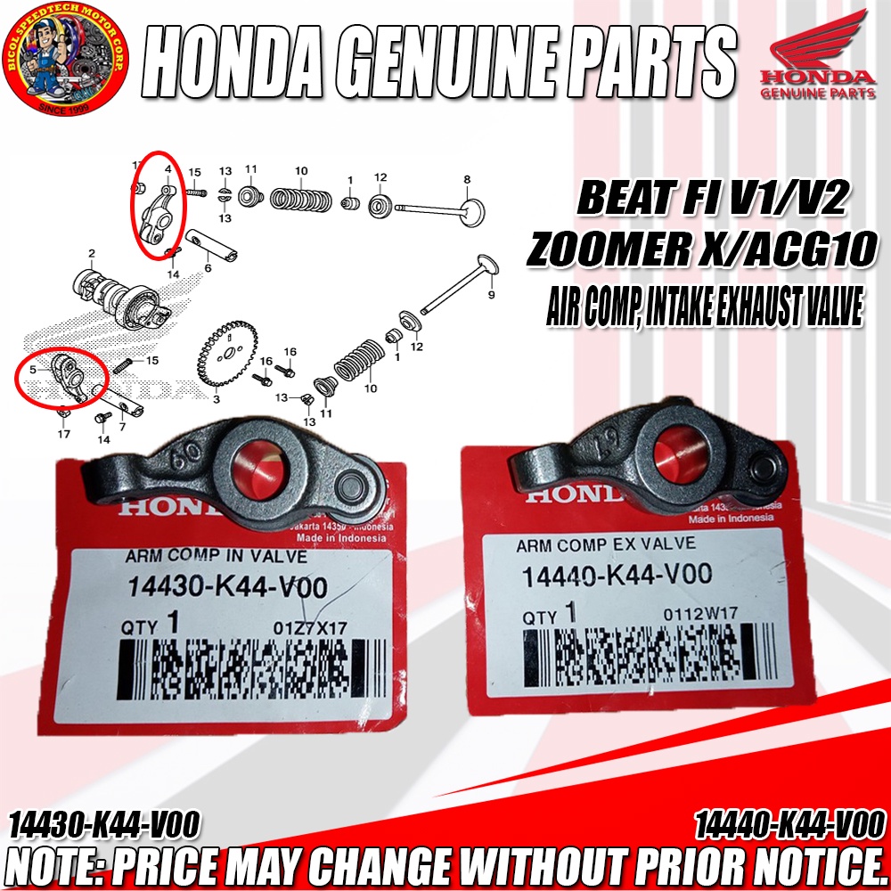 BEAT FI V1&2/ZOOMER-X ARM COMP (HPI) (GENUINE: INTAKE- 14430-K44-V00 ...