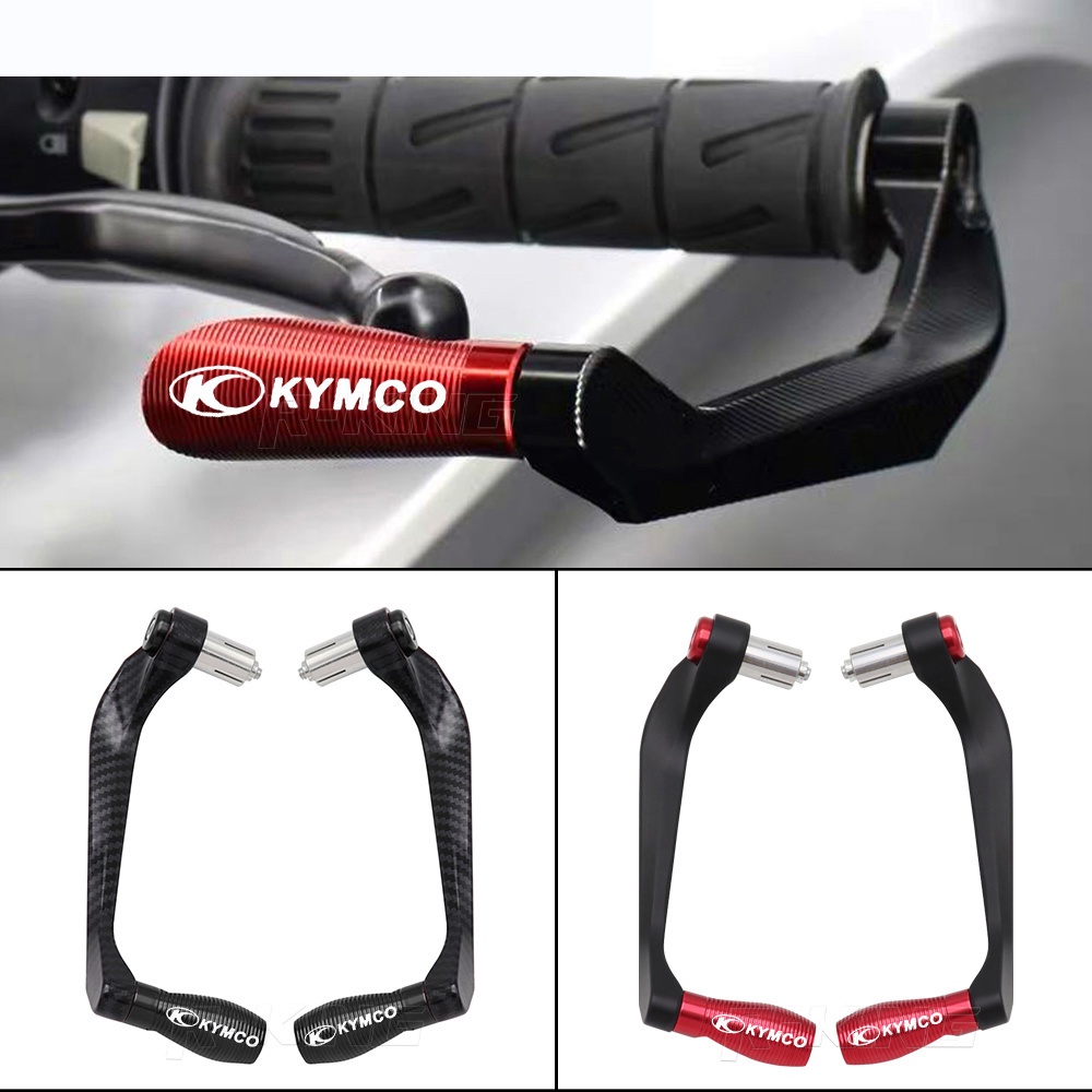 KYMCO XCITING 125 250 300 350 400 500 Universal 22mm brake lever guard ...
