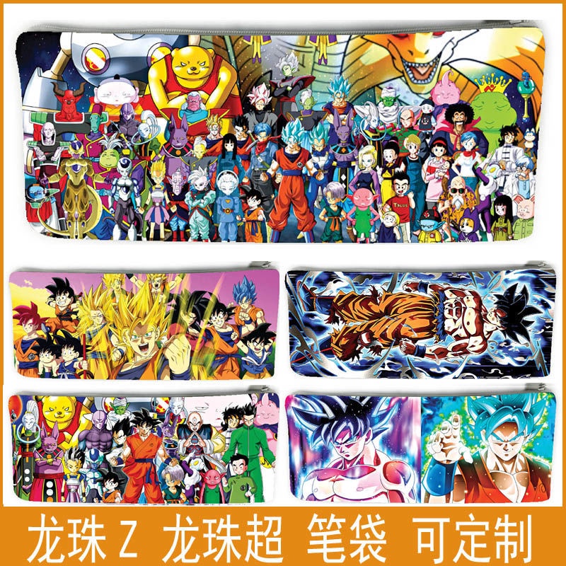 Anime Seven Dragon Ball Boys Pencil Case Son Goku Customized Pencil Box ...