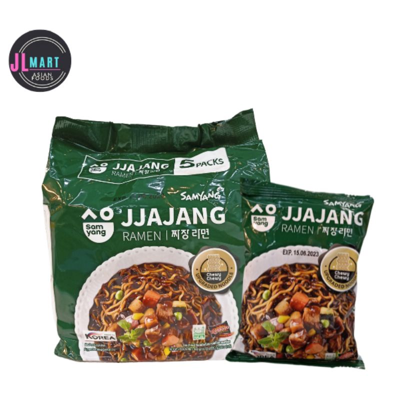 Samyang Ramen 80g/400g | Shopee Philippines