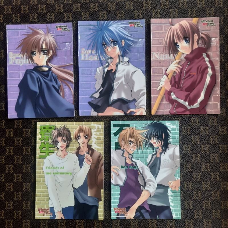 Sukisho trading cards set (21pcs) | Shopee Philippines