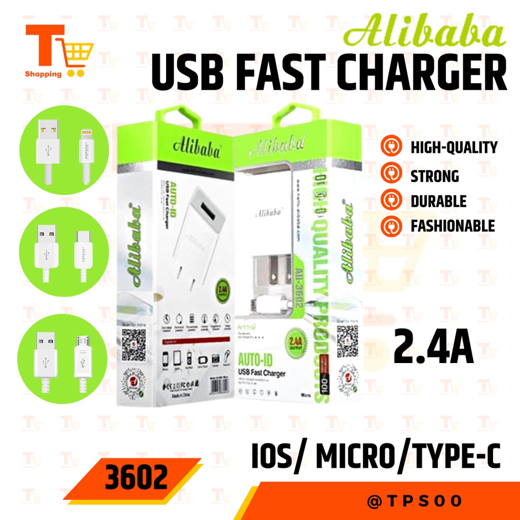 Alibaba Ali-3602 2.4A High Quality USB Fast Charger IOS/Micro/Type-C ...