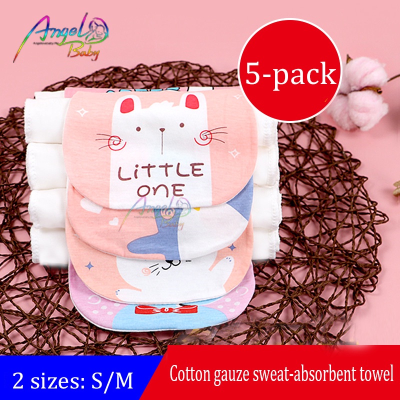 Cute baby sweat towel 5-piece set, boys and girls back cotton sweat ...