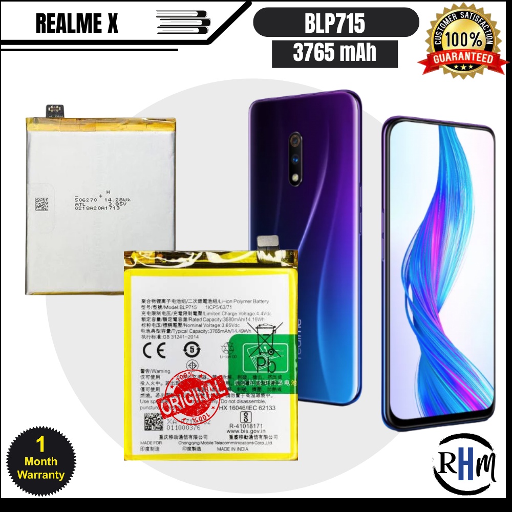 For REAL ME X Battery, Model: BLP715 (3765mAh) Original Quality Lithium ...
