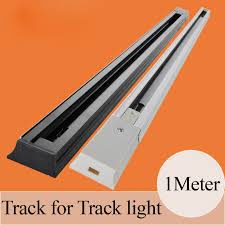 1 METER TRACK LIGHT TRAIL TRACK WHITE/BLACK | Shopee Philippines