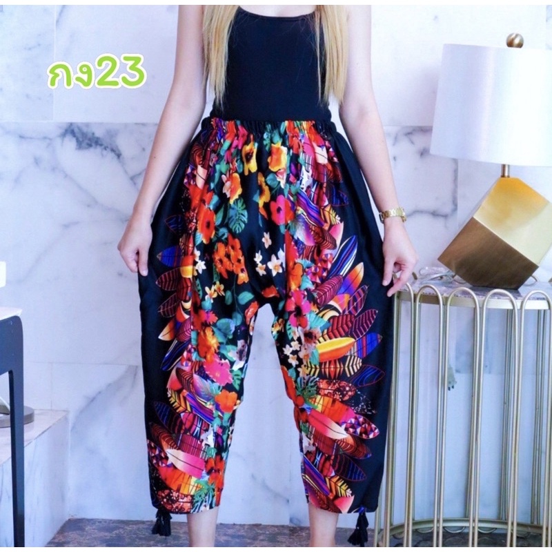 This Model Pants Helps To Collect The Belly And Camouflage Thighs ...