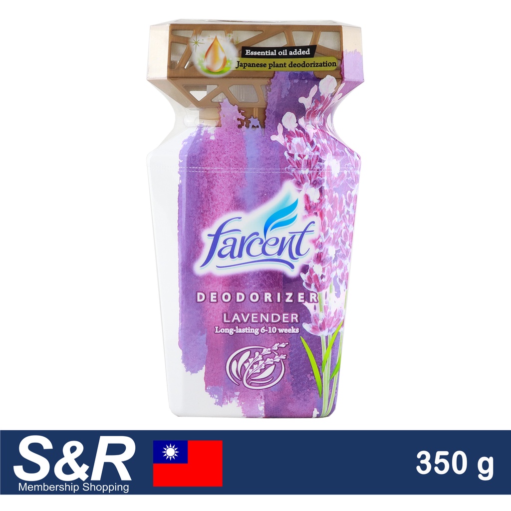 Farcent Lavender Liquid Deodorizer 350g | Shopee Philippines