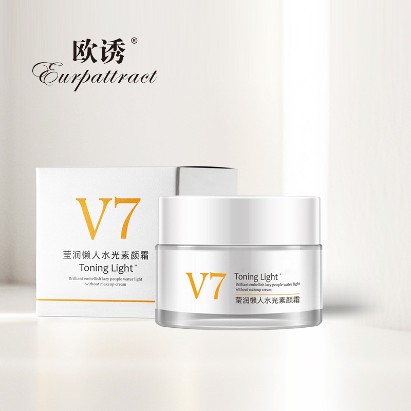Ouyun V7 Nourishing Cream Water Light Crystal Clear Moisturizing Lazy ...