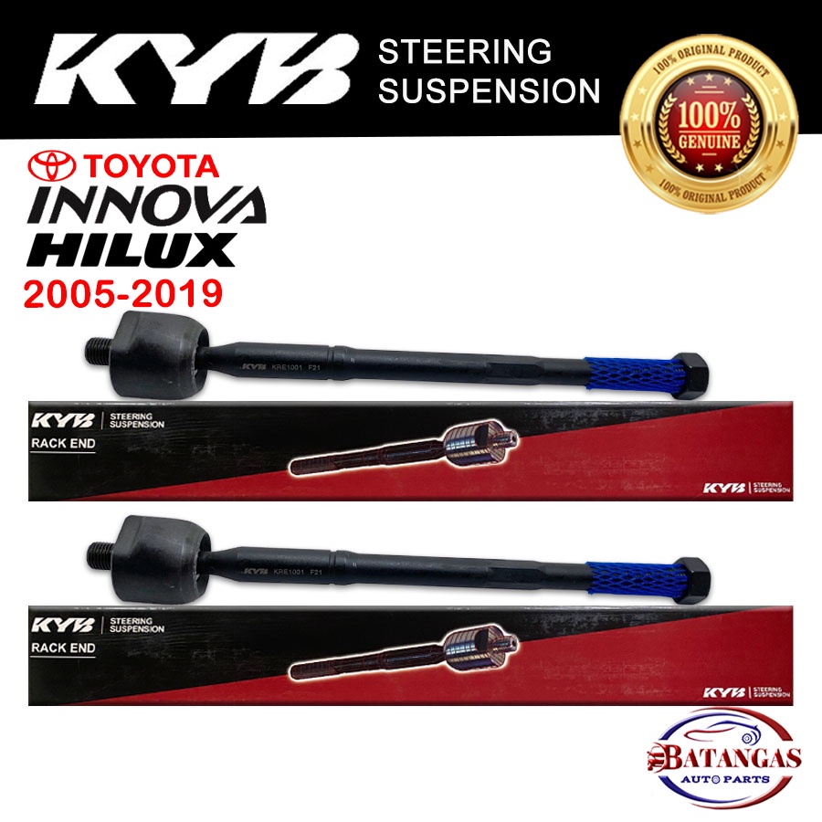 RACK END TOYOTA HILUX 4x2 / FORTUNER 2005-2015 / INNOVA 2005-2022 KYB ...